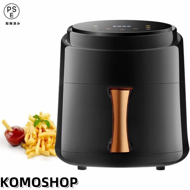 ノンフライヤーAir fryer 8L大容量電気フライヤー ノンオイル 揚げ物 惣菜 エアーフライヤー LEDディスプレイ タッチパネル タイマー 温