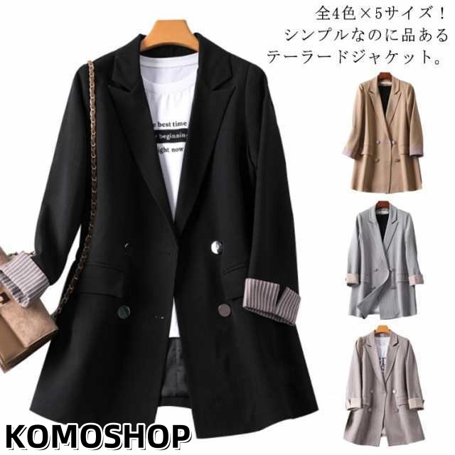 全4色×5サイズ！テーラードジャケット レディース テーラード アウター ジャケット ロングジャケット スーツジャケット カジュアルジャケット ロング丈 春 秋 通勤 オフィス