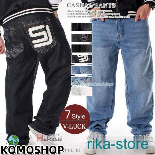 ジーンズ メンズ 太め 40代 50代 デニムパンツ ストレッチ ジーパン ズボン ボトムス ワイド サルエルパンツ 大きい