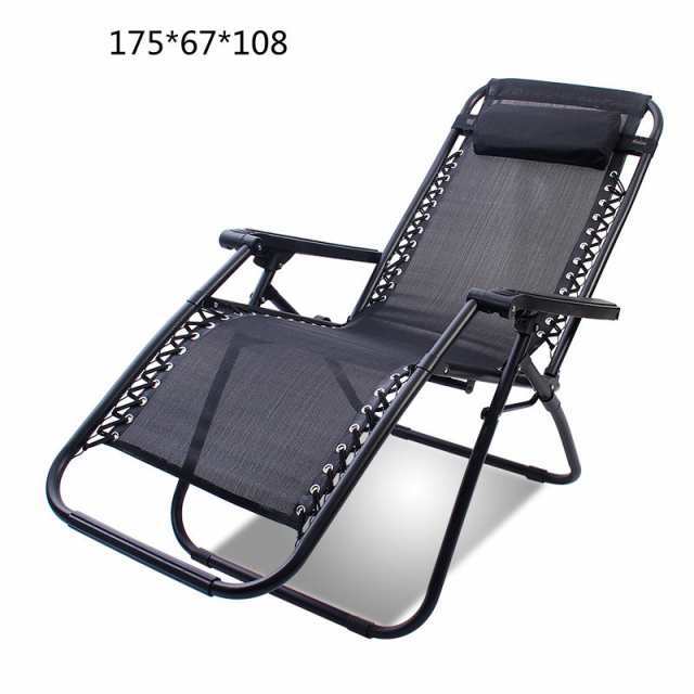 リクライニングチェア アウトドアチェア 軽量 折りたたみ ハイバック椅子 ひじ掛け BBQ ソロ キャンプ 一人用