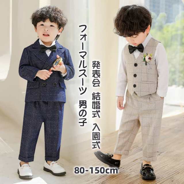 キッズ フォーマルスーツ 男の子 発表会 卒園式 入学式 ベビー スーツ ジュニア ベビー服 6点セット 5点セット セットアップ 子供スー