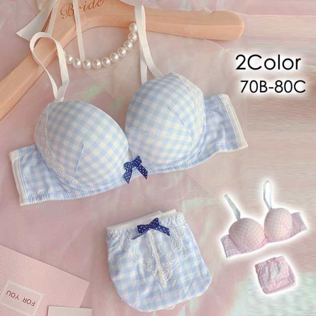 ブラジャーショーツ セット レディース ワイヤーあり 薄手ブラ ゆめかわ かわいい 大きいサイズ A-Cカップ 70-85 下着 王女