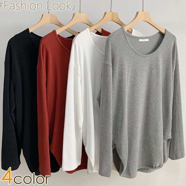 社交ダンス トップス 女性 衣装 上着 競技着 モダン ラテン レディース 社交 練習着 ワルツ チャチャチャ ステージ 演出着 ブラック ワ