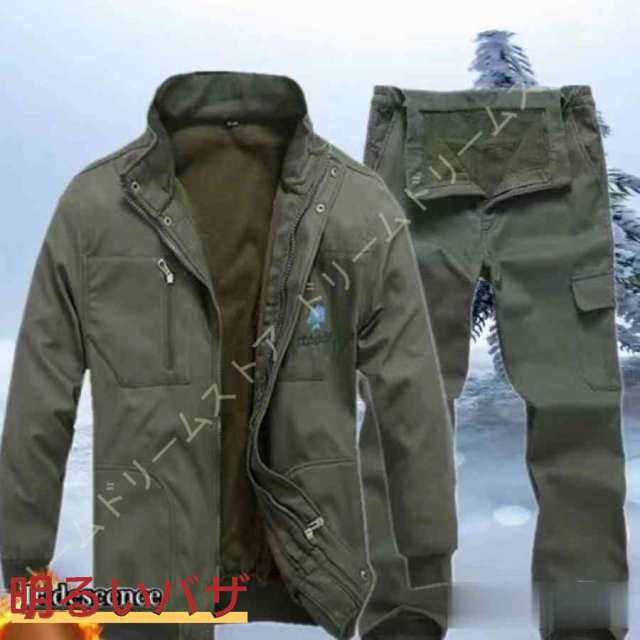 アウトドアジャケット 上下セット メンズ 登山ウェア 撥水 透湿 釣り バイク ゴルフ 作業着 トレッキングパンツ 秋冬 柄