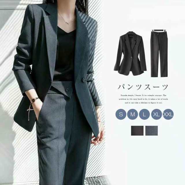 セットアップ レディース スーツ パンツスーツ 2点セット 上下セット フォーマル ママスーツ テーラードジャケット ロングパンツ ビジネ