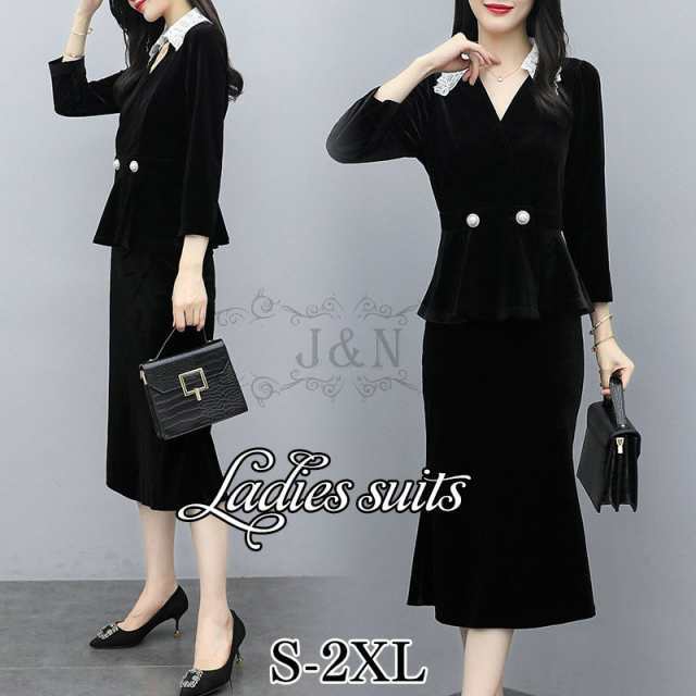 卒業式 服 母 セットアップ レディース スカート ベルベット 2点セット スーツ おしゃれ ママフォーマル マーメイド 卒園式入学式 発表