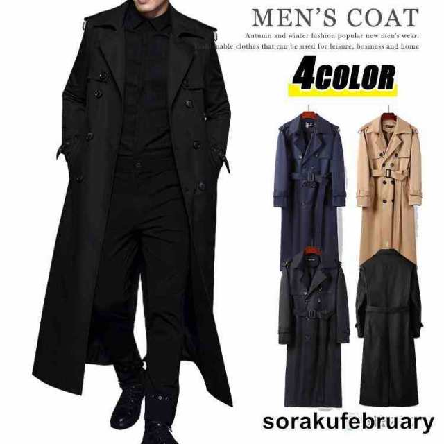 トレンチコート 超ロングコート メンズ チェスターコート アウター ダブルコート スプリングコート ダスターコート 膝下丈 ロングコート春物 春服