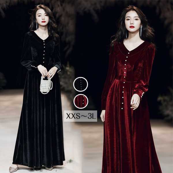 ロングドレス ドレス ロング 演奏会 袖あり 長袖 カシュクール シンプル 上品 ベルベット 大人 ピアノ 発表会 母親 結婚式 ロング 小さい