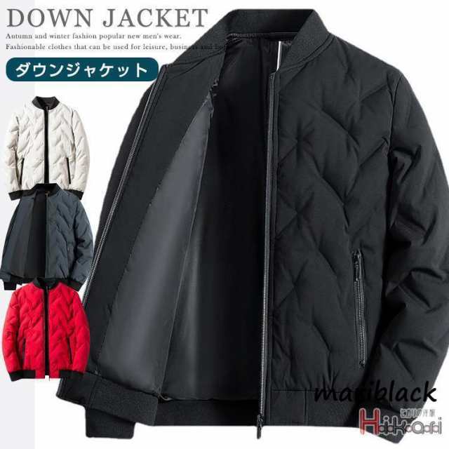ダウンジャケット メンズ 40代 キルティング コート アウター ライトダウン 冬物 スタジャン 軽量 シンプル 通勤 通学 50代 60代