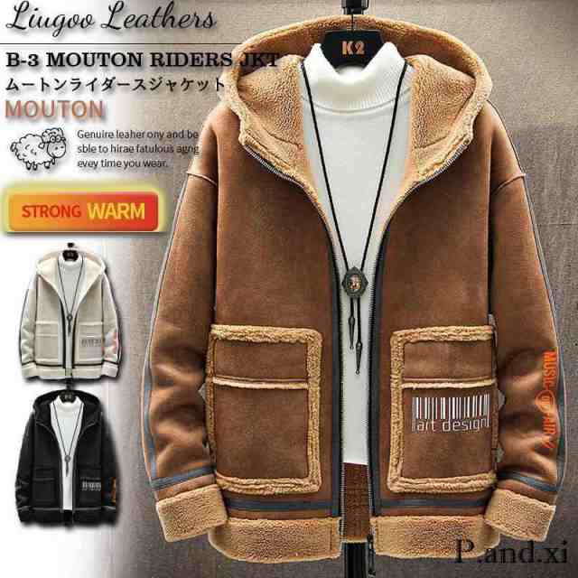 メルトン ウール ジップ ピーコート メンズ Pコート フェイクムートン B-3ジャケット レザージャケット 裏起毛 バイクジャケット ライダース