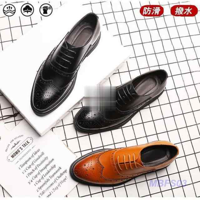 ファッションレトロ ビジネスシューズ ウォーキング 軽量 -撥水 通気性 防滑 革靴 冠婚葬祭 就職活動