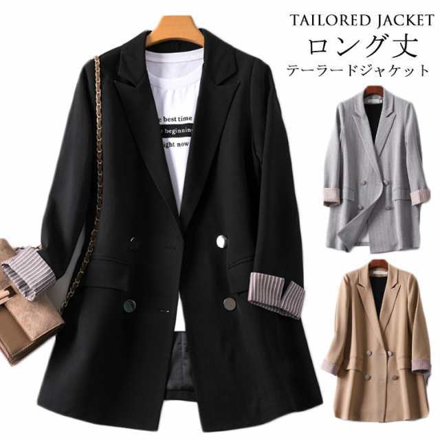 長袖 ジャケット カジュアルジャケット テーラードジャケット ロング丈 レディース レディースジャケット スーツ ジャケット 羽織 上着
