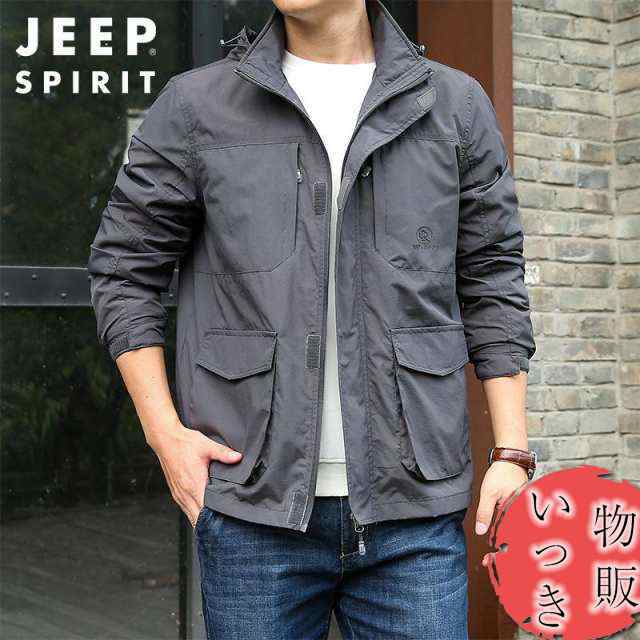 マウンテンパーカー ジャケット ブルゾン メンズ フード付き 脱着式フード 防風 メッシュ 薄手 春 夏 秋 アウトドア 機能性 多ポケット カジュアル アウター