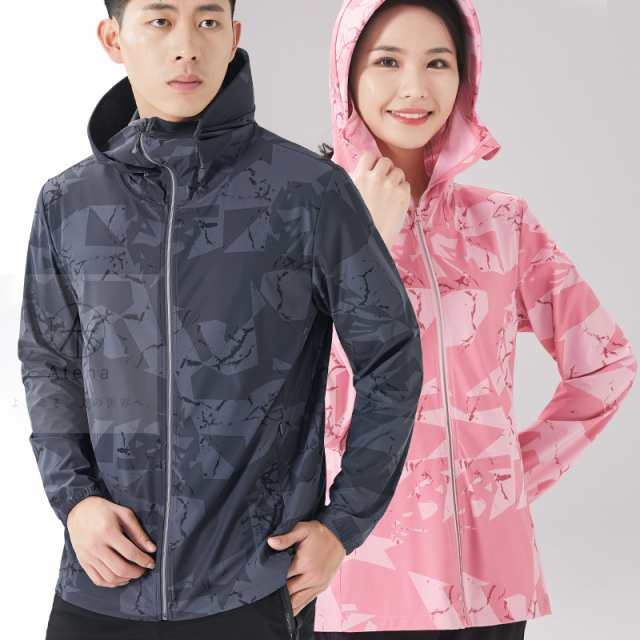 紫外線カット 男女兼用 パーカー 夏用 スポーツジャケット 長袖 フード付き 超薄手 速乾 通気性 接触冷感 防風 ラッシュガード 水着やプール対応 冷房対策