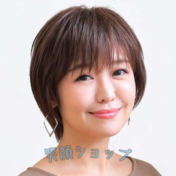 女性用 自然な人毛フルウィッグ 帽子タイプ ミディアムショート ウィッグにみえる隠れ髪 軽量設計 汗対策 前髪アレンジ可能 カラー保持性