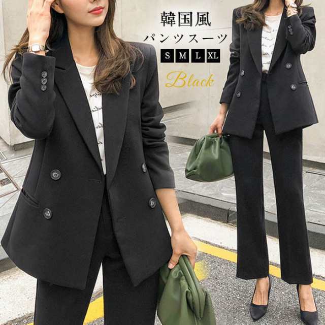 スーツレディースパンツスーツセットアップ結婚式スーツリクルートスーツ大きいサイズ