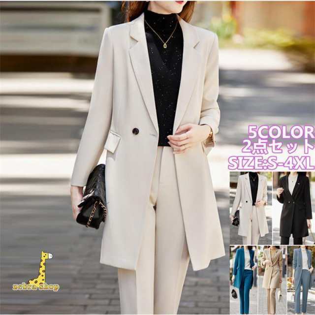 スーツ レディース ビジネススーツ パンツスーツ 入学式 卒業式 卒園式 入園式 30代 40代 セレモニースーツ 大きいサイズ 女性 七五三 ママスーツ 2点セット