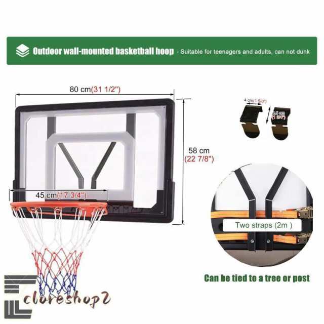 バスケットゴール フェンス/電柱/ポスト用に壁に取り付けられたバスケットボールフープ、 屋内屋外スポーツの十代の若者たちのバスケットボール板 よくで