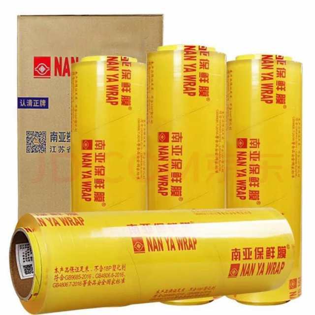 ストレッチフィルム 幅30cm×長さ300m 6巻 透明フィルム 梱包 資材用 業務用 ラップイン パレットフィルム ストレッチフィルム 透明