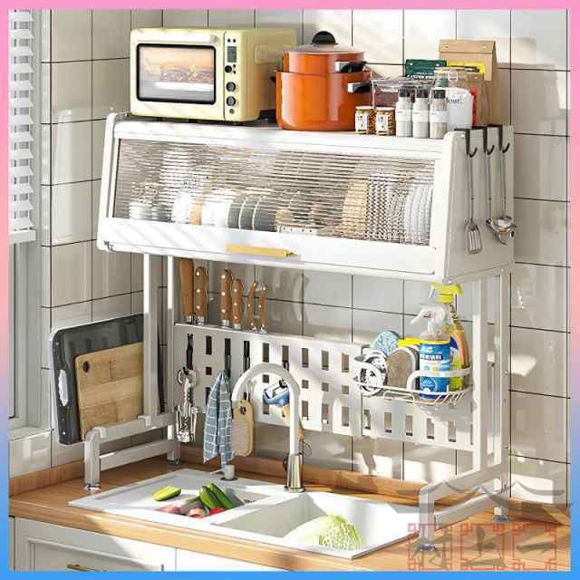 水切りラック シンク上ラック 食器棚 食器乾燥ラック シンク上 食器水切り 食器棚付き伸縮可能 台所用品ホルダ 水切りかご 食器収納 皿乾燥水切り棚 75~105CM