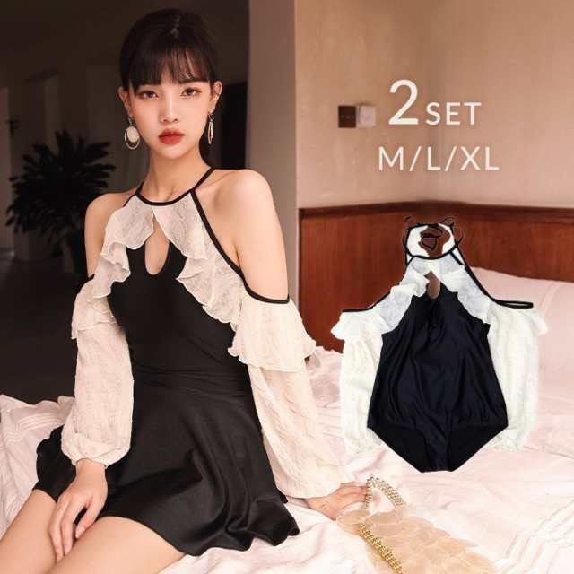 水着 レディース オフショルダー ワンピース 体型カバー オフショル水着 おしゃれ リゾート水着 黒 ブラック おしゃれ水着 ガーリー 長袖 新作