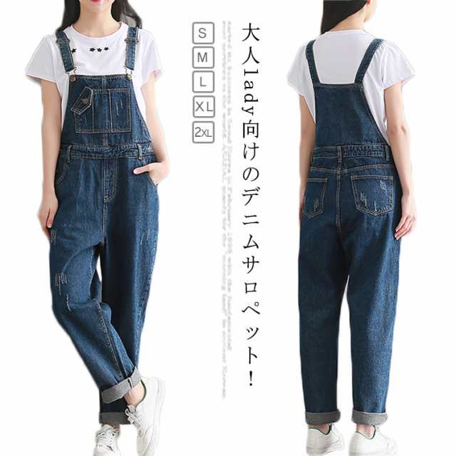 デニムサロペット オーバーオール レディース オールインワン サロペット ミドル丈 デニムパンツ デニム ボトムス サロペットパンツ ゆったり ダメージ加工 カジュアル
