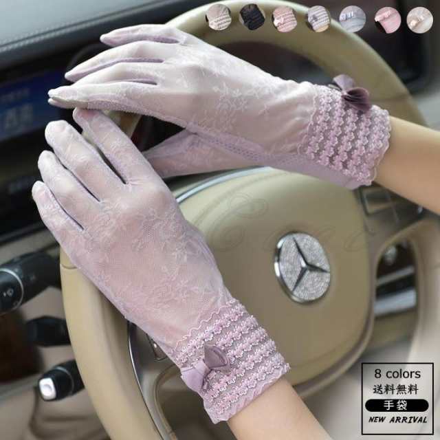 uv手袋 レディース ショート ロング UVカット 夏 レース 花柄 スマホ対応 指あり 紫外線対策 メッシュ すべり止め 薄手 運転用 おしゃれ