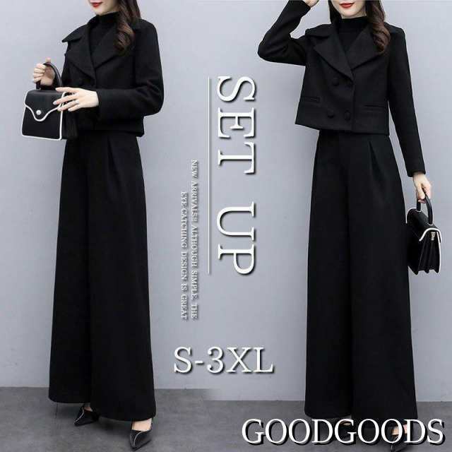 スーツ レディース 卒業式 お宮参り 七五三 喪服 礼服 おしゃれ セットアップ パンツスーツ ブラック