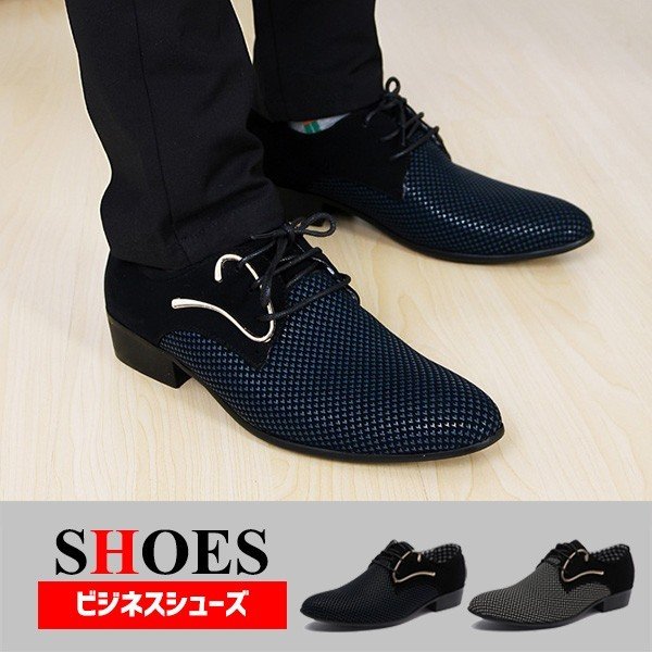 ビジネスシューズ プレーントゥ メンズ スニーカー 革靴 紳士靴 フォーマル スリッポン ストレートチップ ロングノーズ 幅広