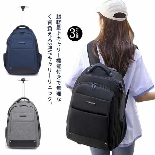 トートバッグ 2WAY ??????? ??????? ?????? ??? ?????? ???? ??? ??????? ???