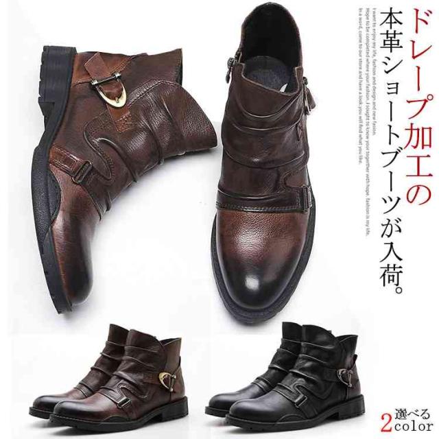 エンジニアブーツ ??????? ??? ??? ??????? ?????? ??? ??????? ??? ?????? ?????? ???????? ?? ????? ????? ????????