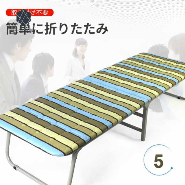 折りたたみベッド 快適性が良い ベッドと椅子両用 で持ち運びが便利  アウトドアチェア キャンプ 用品 サマーベッド　ビーチベッド  ング