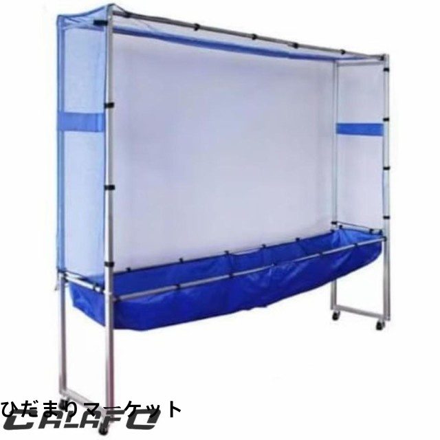 移動式卓球台ボール拾いネット卓球ボールマシンリサイクルネット卓球ボール保護ネット専用ボール拾いネット錦可動式ユニバーサルホイールトレーニングキャ