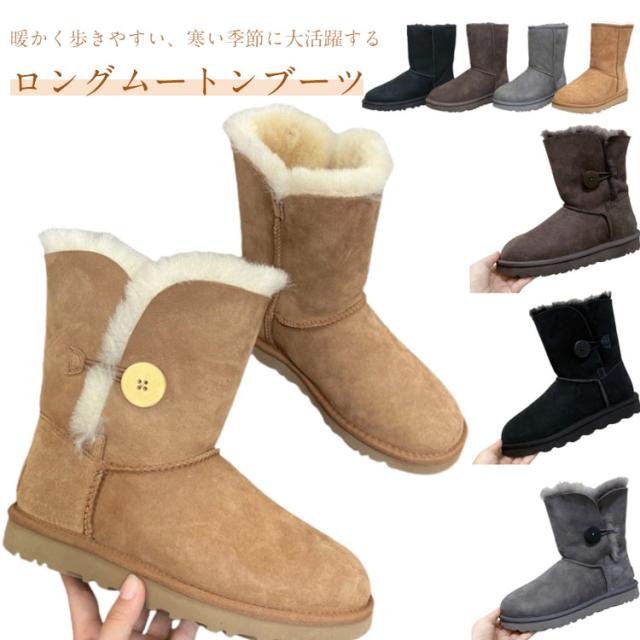 フラットヒール 裏起毛 滑りにくい 秋冬 ファー あたっか 歩きやすい レディース ロング ムートンブーツ ロング ボア ロングブーツ 防寒 極暖 ロングブーツ ブーツ ムートン ムートンブーツ 保温 防寒ブーツ 防滑 冬靴 大人 可愛い おしゃれ 通勤 通学 ギフト プレゼント