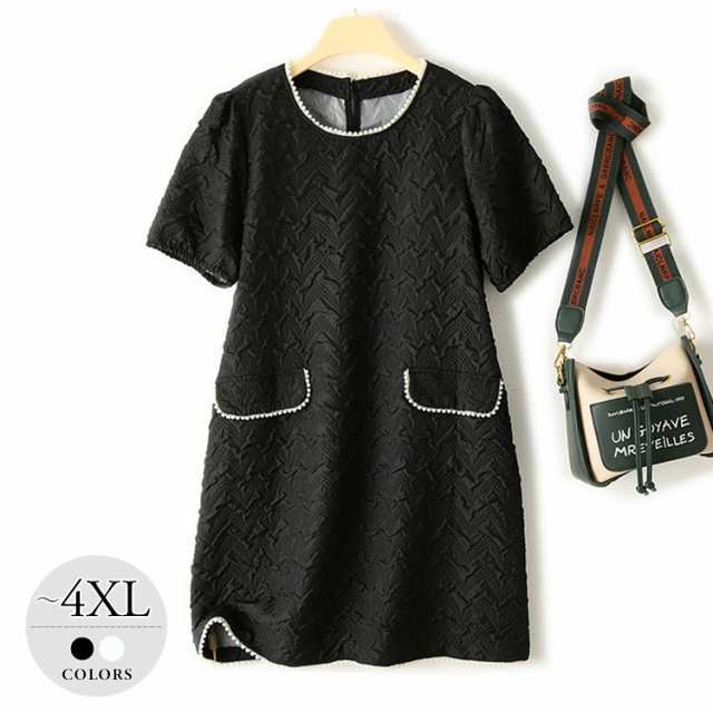 ワンピース チュニック 丸首 モノトーン 無地 パール エレガント 上品 大人可愛い 気品 シック きれいめ ホワイト ブラック ベーシック ファッション 可愛い 女子会 清楚 リラックス イベント