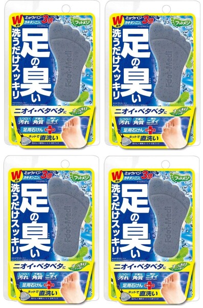 グラフィコ フットメジ 足用角質クリアハーブ石けん すっきりミント 60g×4個