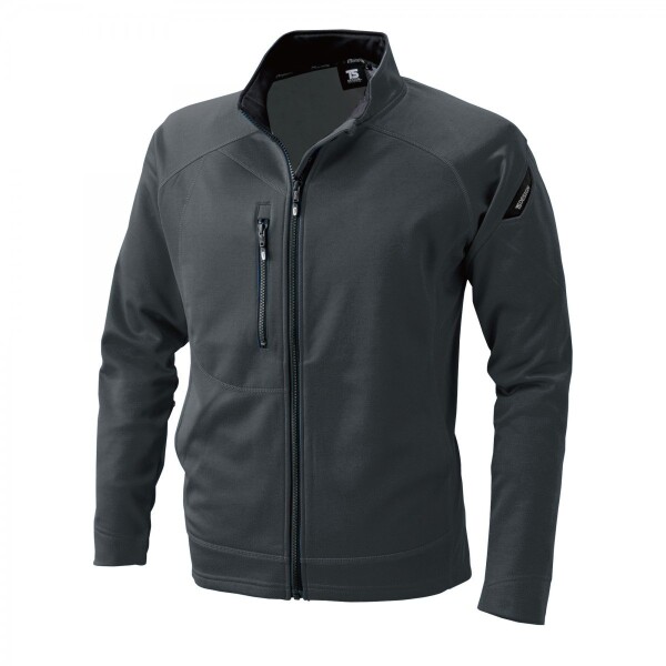 TS DESIGN(ティーエスデザイン) ESロングスリーブジャケット (秋冬用) 6226 25 チャコールグレー 5L