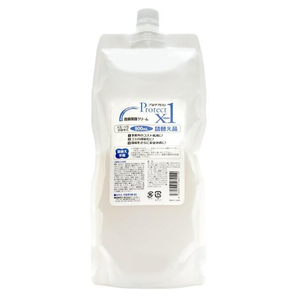 Protect X1 (作業集中◎) × (清潔◎) × (保湿◎) × (安心◎) プロ仕様 ハンド＆スキン保護クリーム 無香料 (詰替900ml)