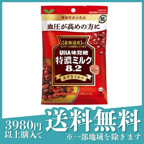 3個セットUHA味覚糖 特濃ミルク8.2 あずきミルク 93gの通販はau PAY マーケット - 通販できるみんなのお薬プレミアム | au PAY マーケット－通販サイト