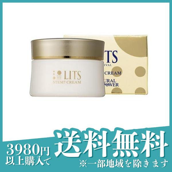 3個セットLITS(リッツ) リバイバル ステム7 50gの通販はau PAY マーケット - 通販できるみんなのお薬プレミアム | au PAY マーケット－通販サイト