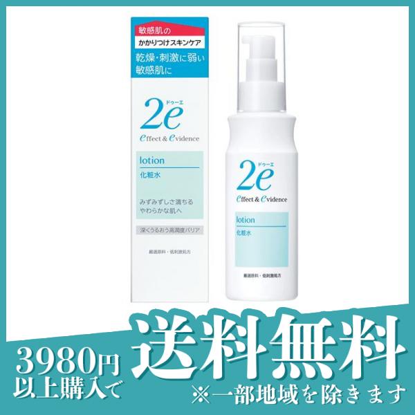 3個セット資生堂 2e(ドゥーエ) 化粧水 敏感肌用 140mLの通販はau PAY マーケット - 通販できるみんなのお薬プレミアム | au PAY マーケット－通販サイト
