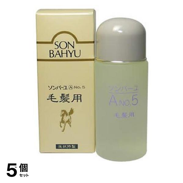 5個セット クーポン有 ソンバーユ 毛髪用 80mL