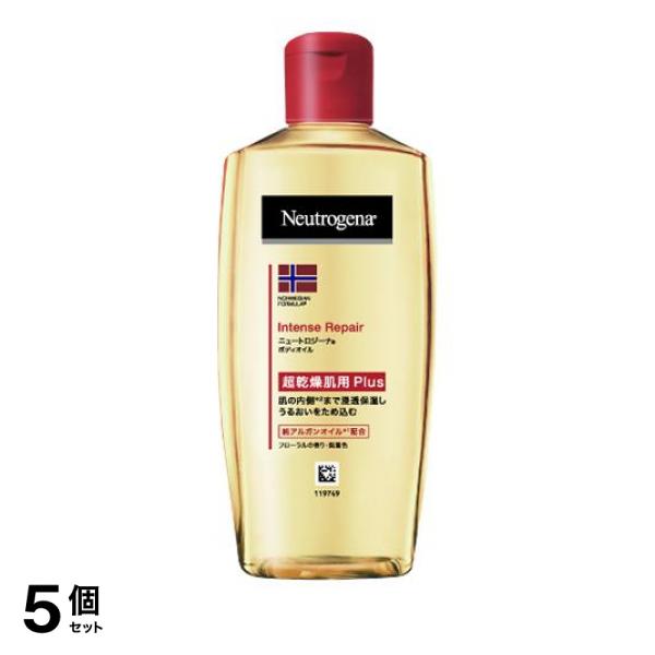 5個セット クーポン有 ニュートロジーナ ノルウェーフォーミュラ インテンスリペア ボディオイル 超乾燥肌用 200mL ボディケア 乾燥 アルガンオイル グリセリン 保湿