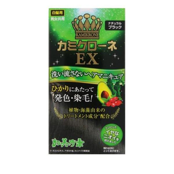 カミクローネEX ナチュラルブラック 80mLの通販はau PAY マーケット - М＆О | au PAY マーケット－通販サイト