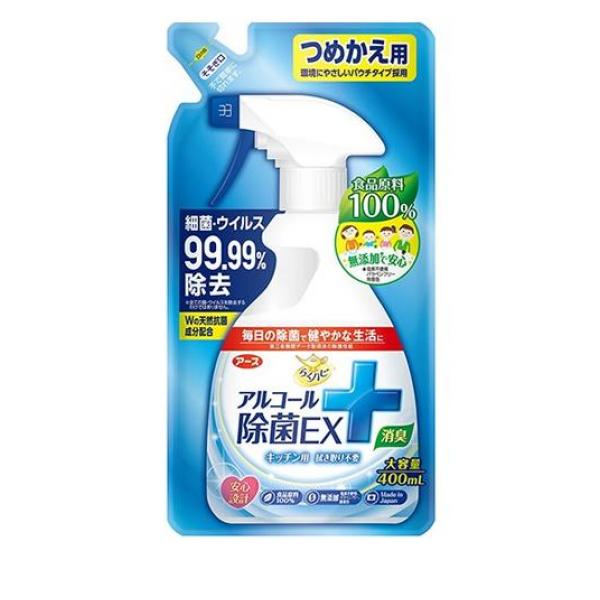らくハピ アルコール除菌EX 400mL (詰め替え用)の通販はau PAY マーケット - М＆О | au PAY マーケット－通販サイト