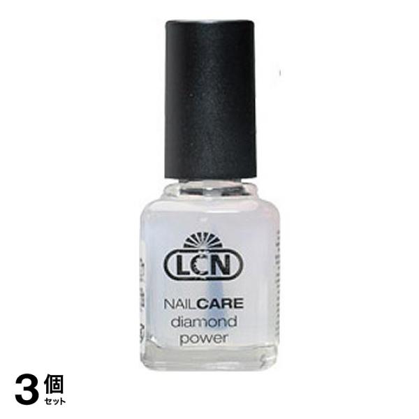 3個セットLCN DP(ダイヤモンドパワー) トップアンドベースコート 8mLの通販はau PAY マーケット - 通販できるみんなのお薬 | au PAY マーケット－通販サイト