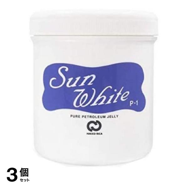 3個セット クーポン有 サンホワイトP-1 ワセリン 400g (ボトル品)
