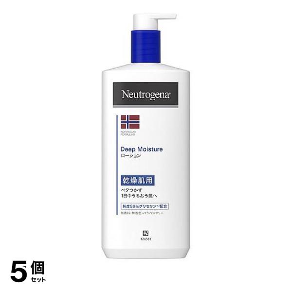 5個セット クーポン有 ニュートロジーナ ノルウェーフォーミュラ ディープモイスチャー ボディミルク 450mL