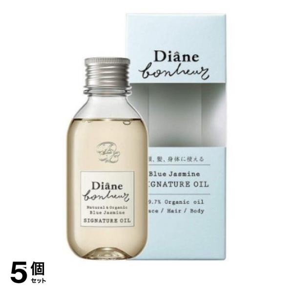 3個セット クーポン有 ソンバーユ液状特製 55mL ＆ソンバーユ No.7 60mL 3個セット クーポン有 ソンバーユ液状特製 55mL ＆ソンバーユ No.7 60mL