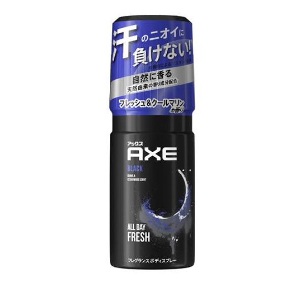 AXE(アックス) フレグランスボディスプレー ブラック クールマリンの香り 60gの通販はau PAY マーケット - 通販できるみんなのお薬 | au PAY マーケット－通販サイト